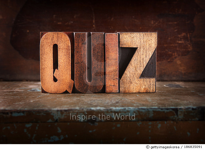 186835091 | 게티이미지코리아 | Quiz - Letterpress letters Royalty-Free 이미지